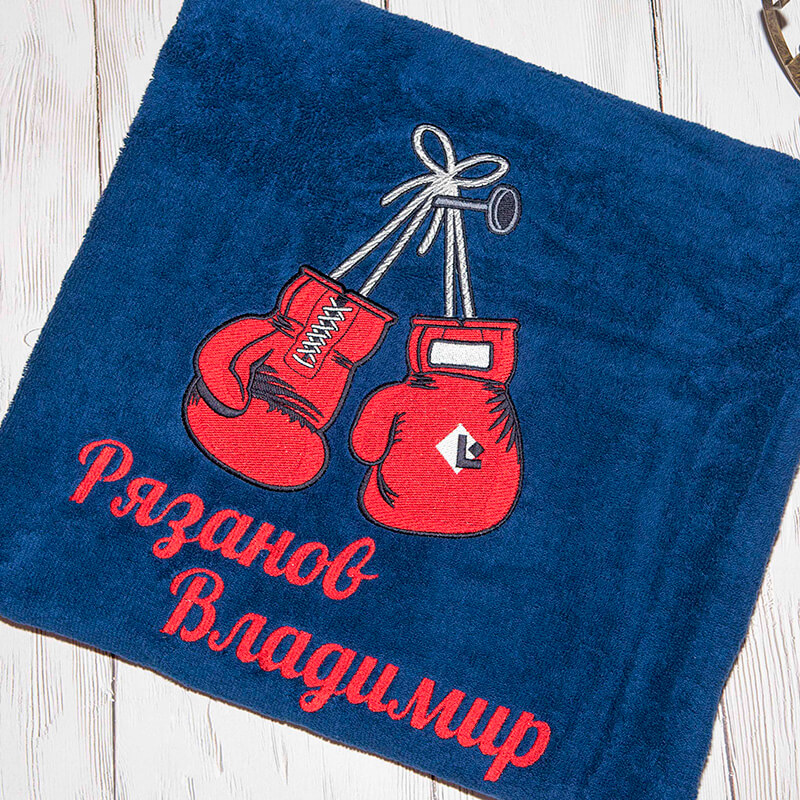 Именные полотенца с вышивкой купить у Фабрики Вышивки