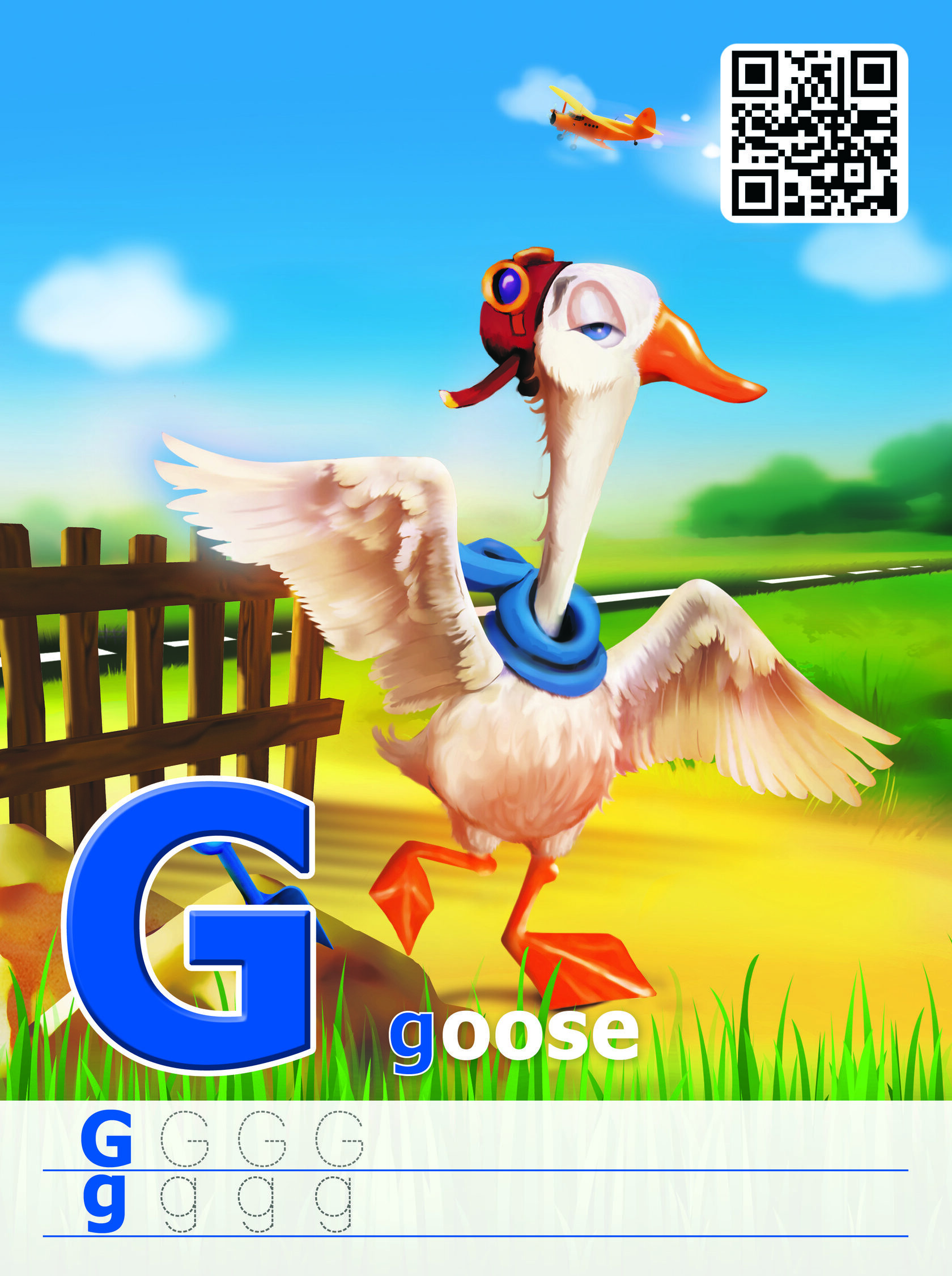 letter G – Goose