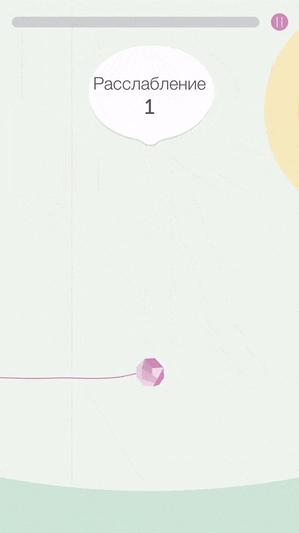 Elvie Trainer - обзор тренажера Кегеля от интернет-магазина KEGEL-PF.ru