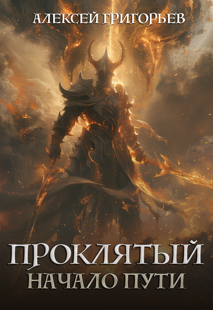 ЛИТНЕТ Блог