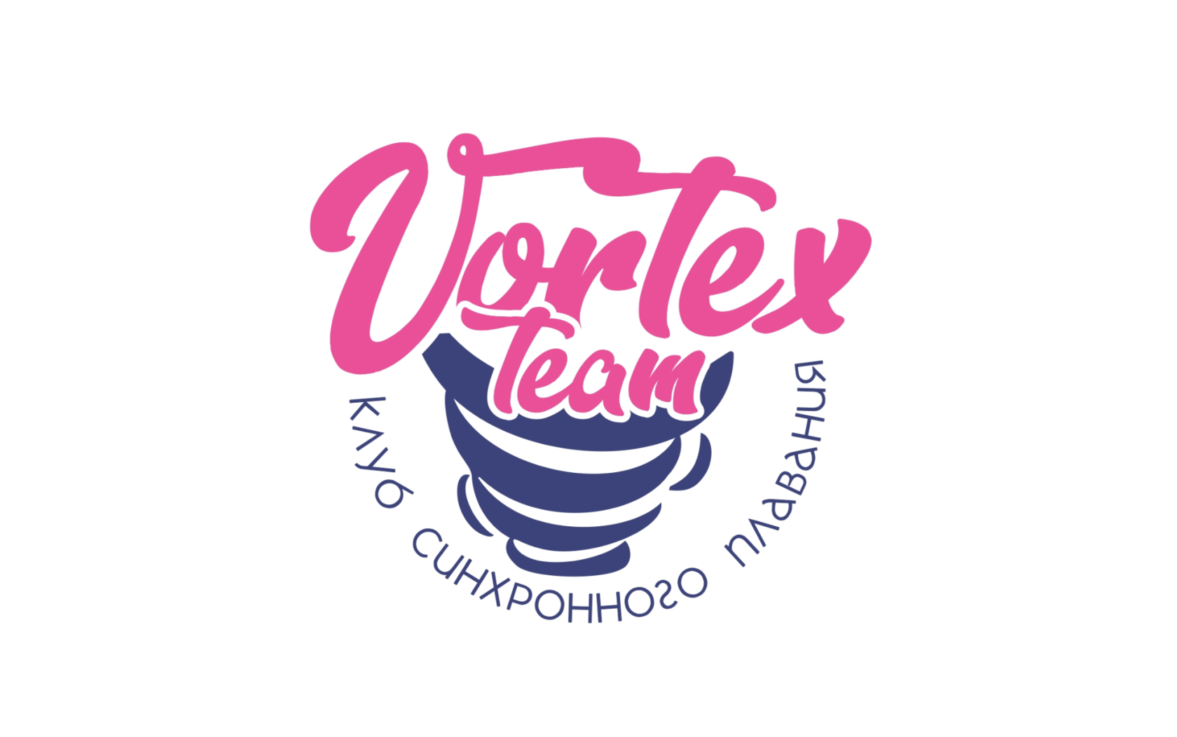 Vortex Team