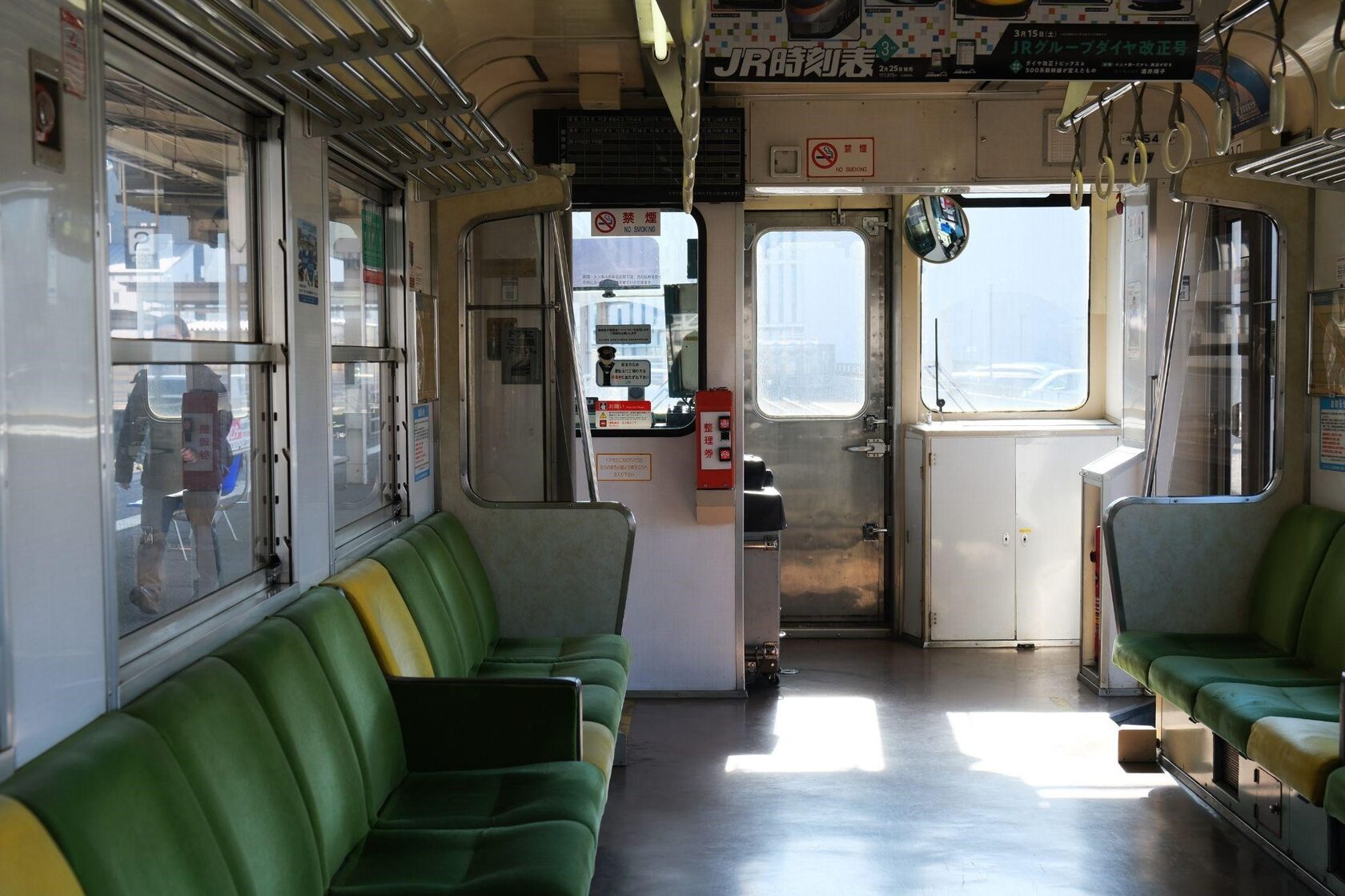 Exploring Southern Ehime by Train