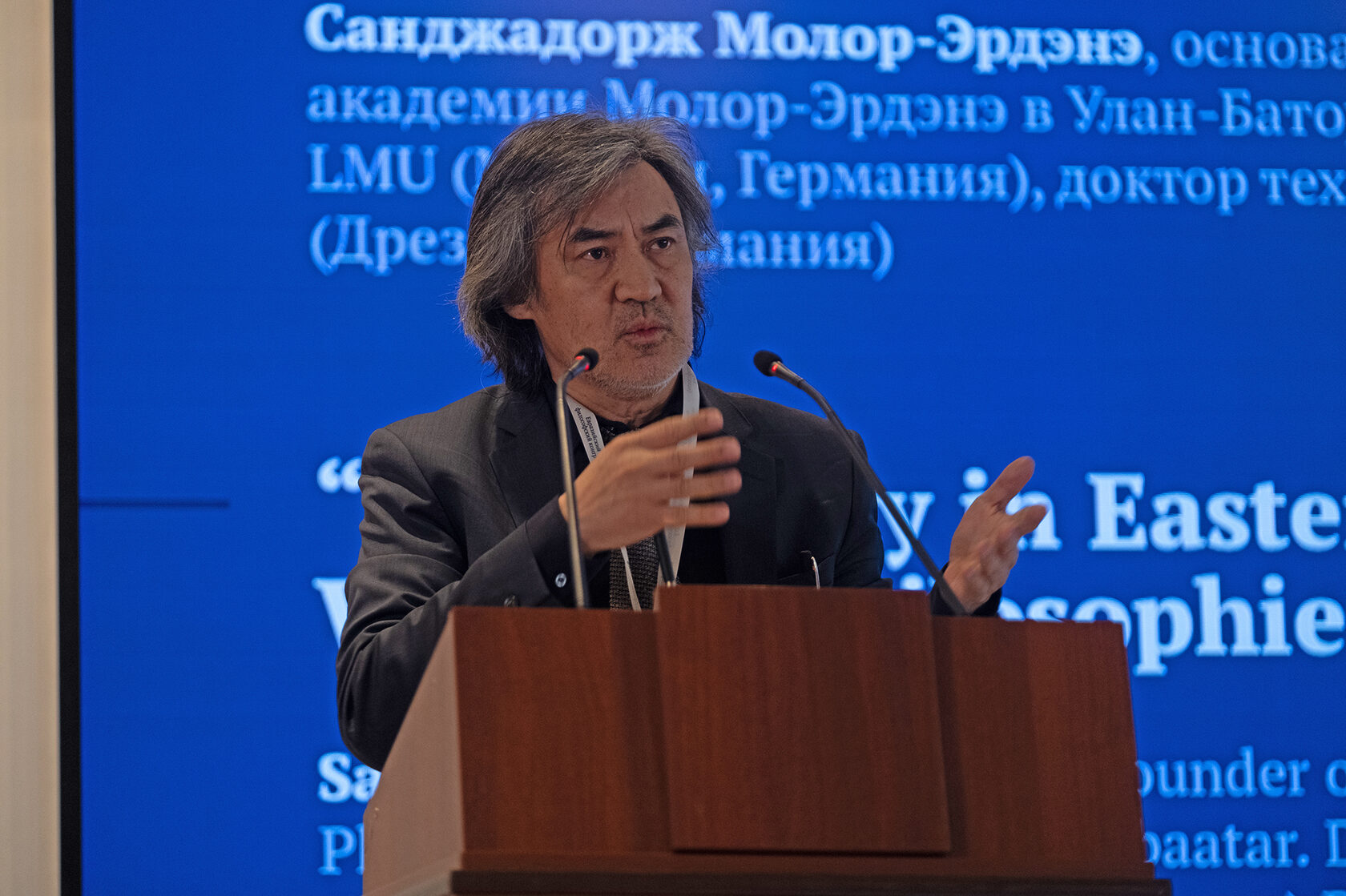 S. Molor-Erdene: Rationality in Eastern and Western Philosophies