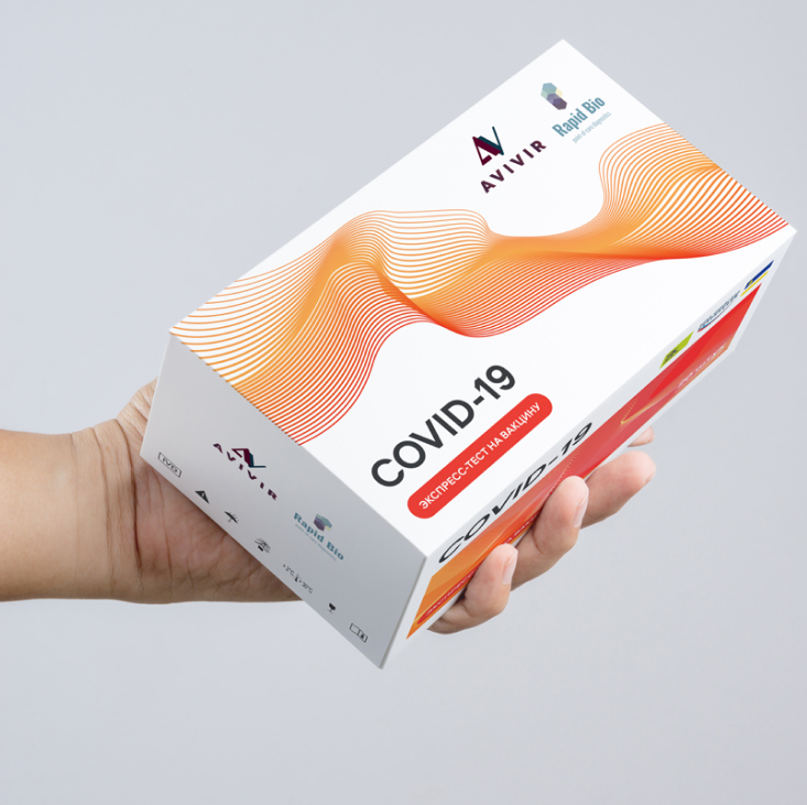 Rapid Bio - rapid diagnostics for healthcare