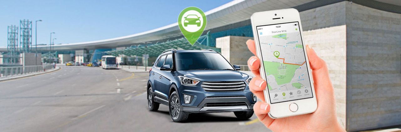 StarLine M17 в фирменном центре