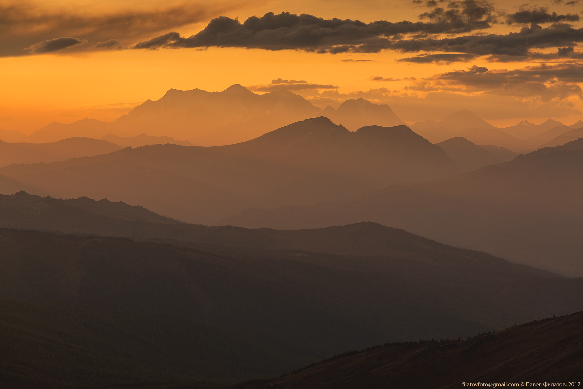 Great Altai Expedition