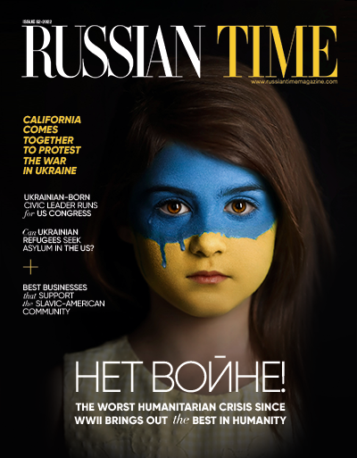 Russian American Median - Main