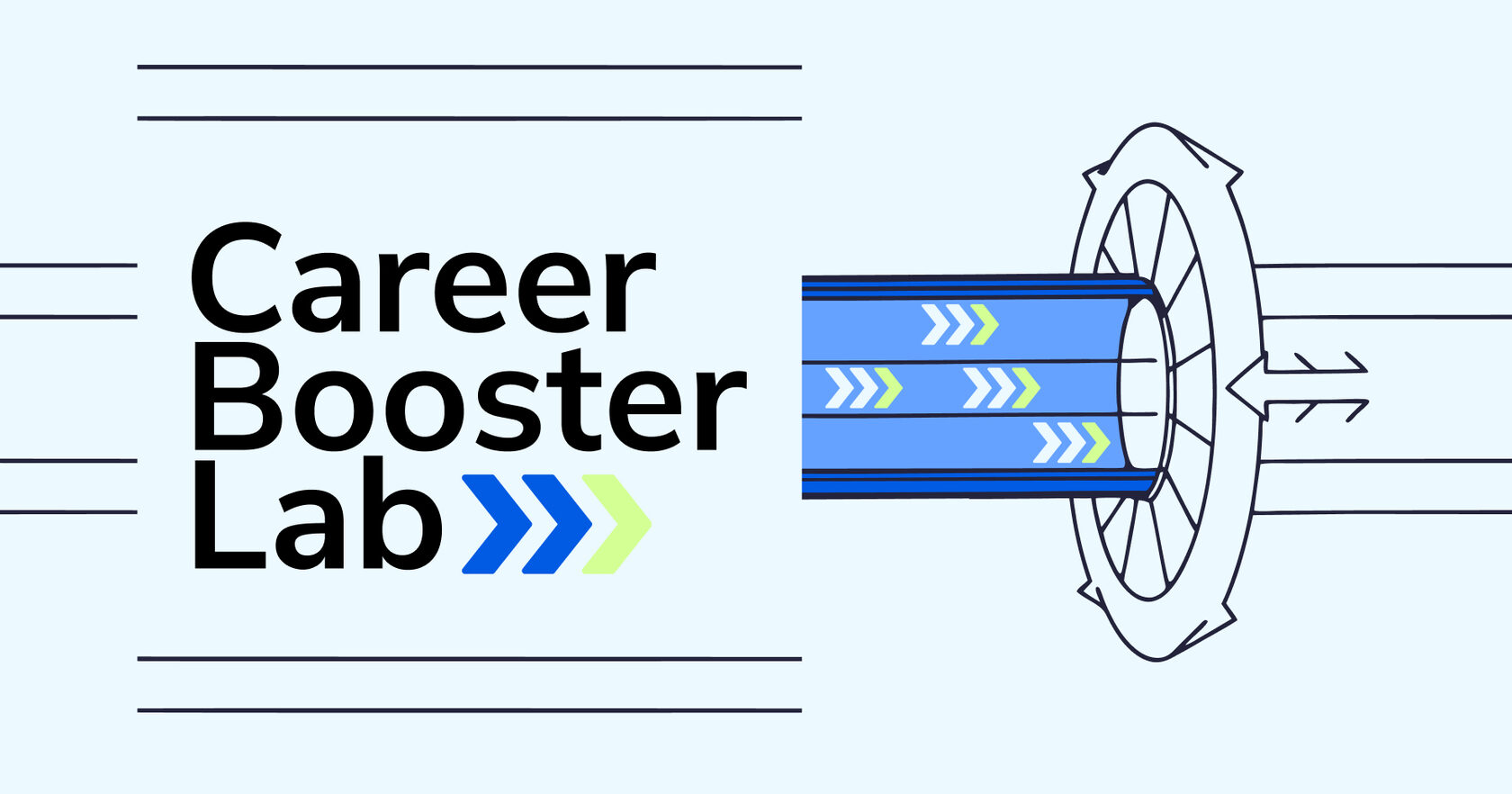 Career Booster Lab