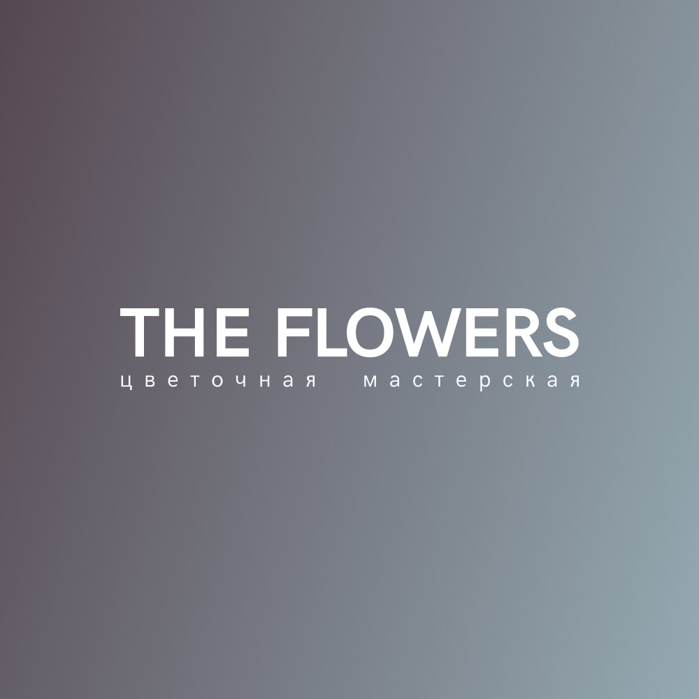 Каталог | The Flowers | Цветы Воронеж