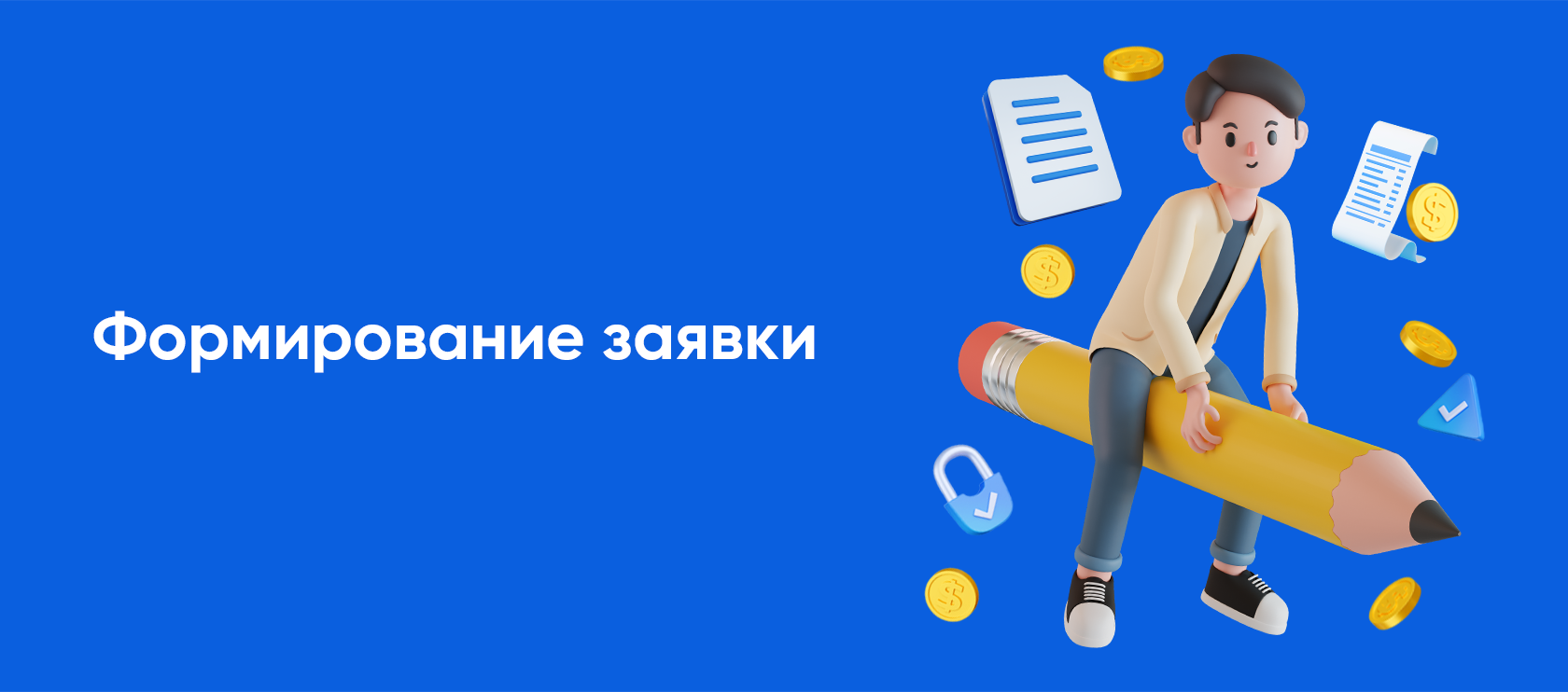 Payholder.ru - оплата зарубежных сервисов и магазинов.