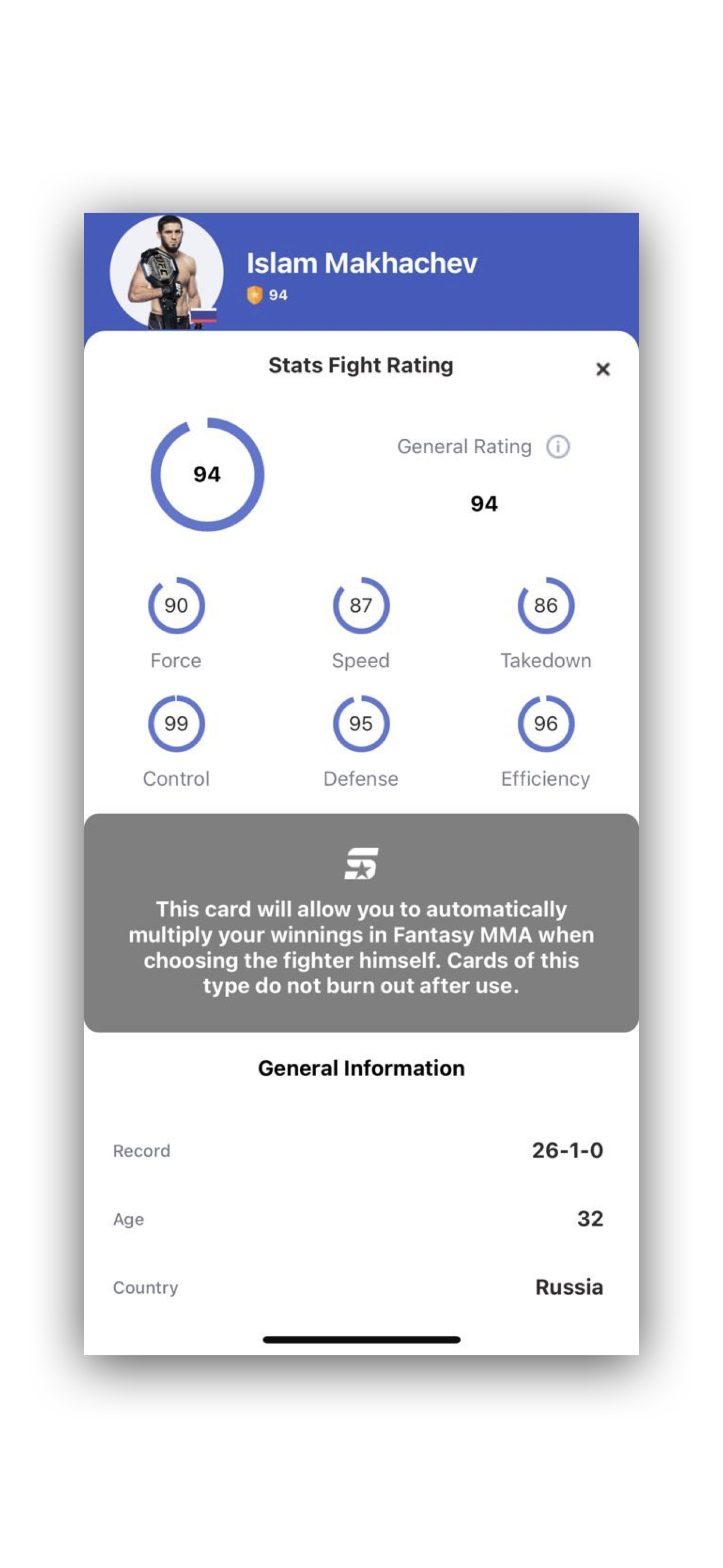 Statistics & MMA Database