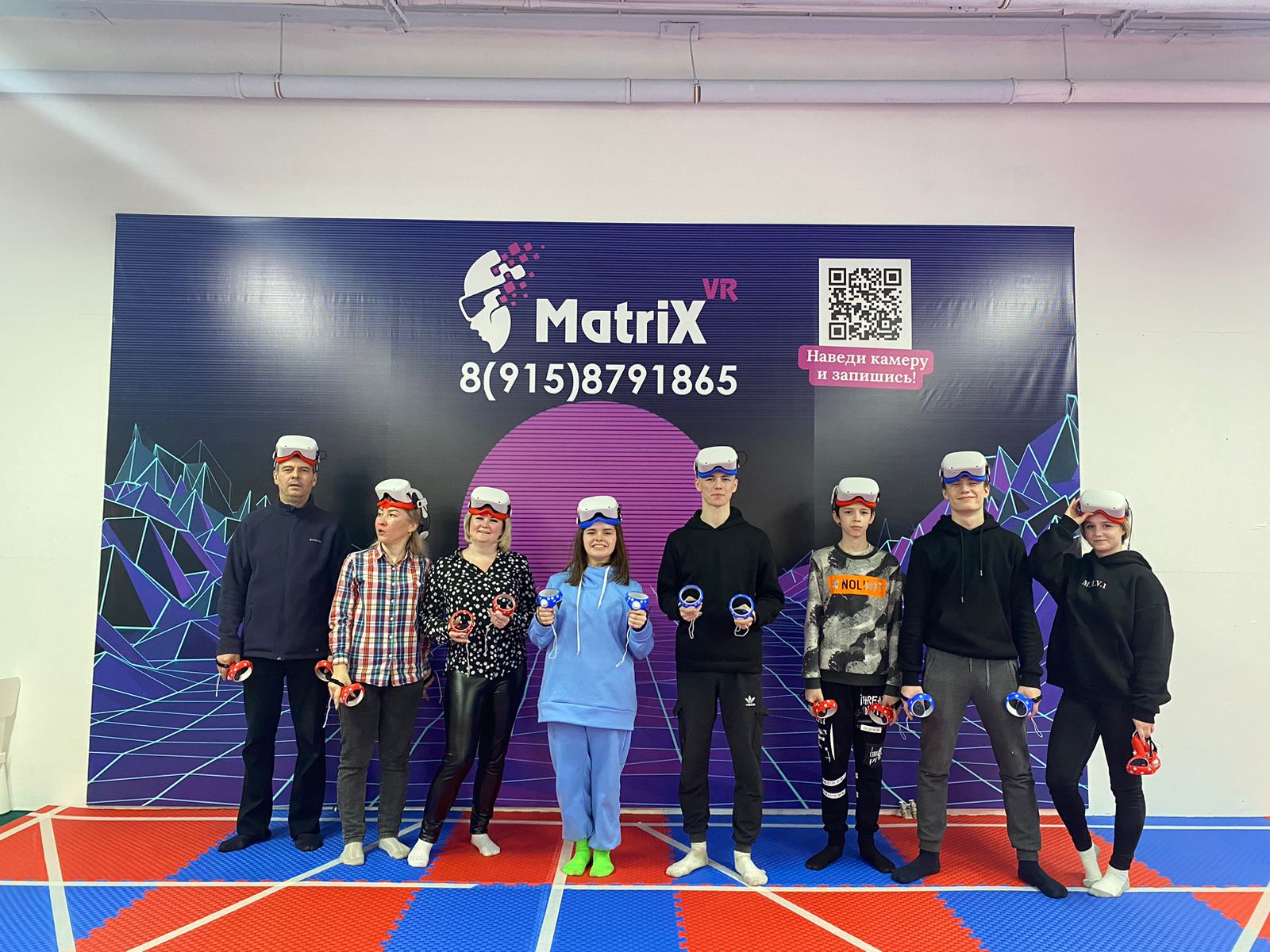 Взрослый День рождения | MatriX VR