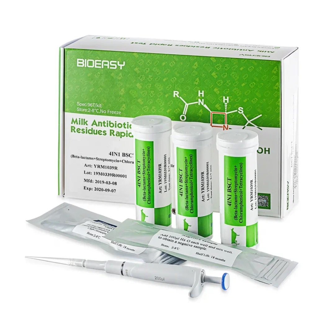 Тесты на антибиотики в молоке BIOEASY SPEKTR 16IN1