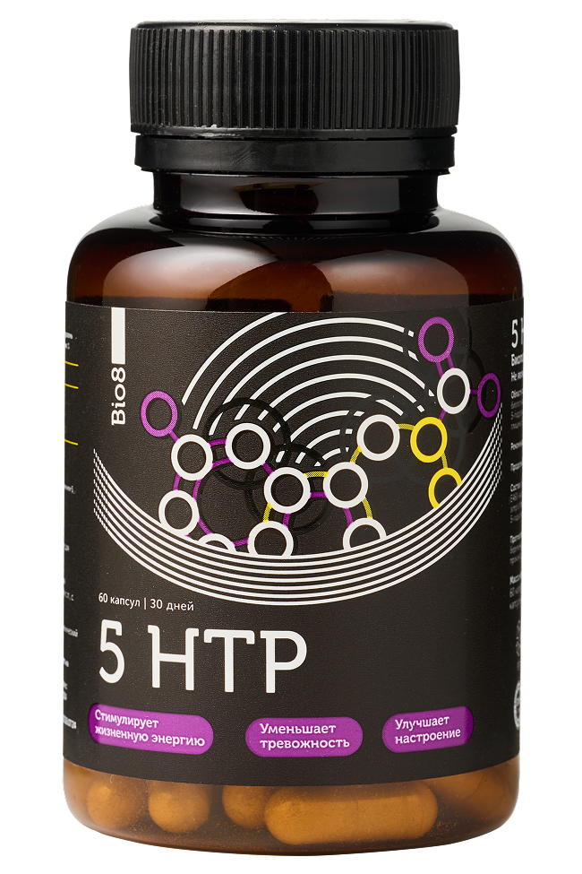 5 HTP