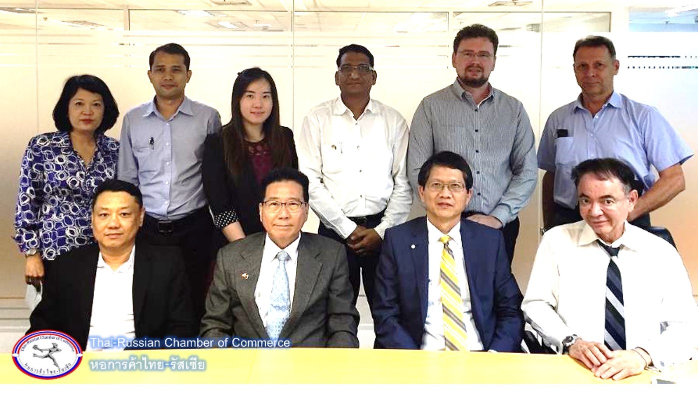 The 1st TRCC Meeting of 2016