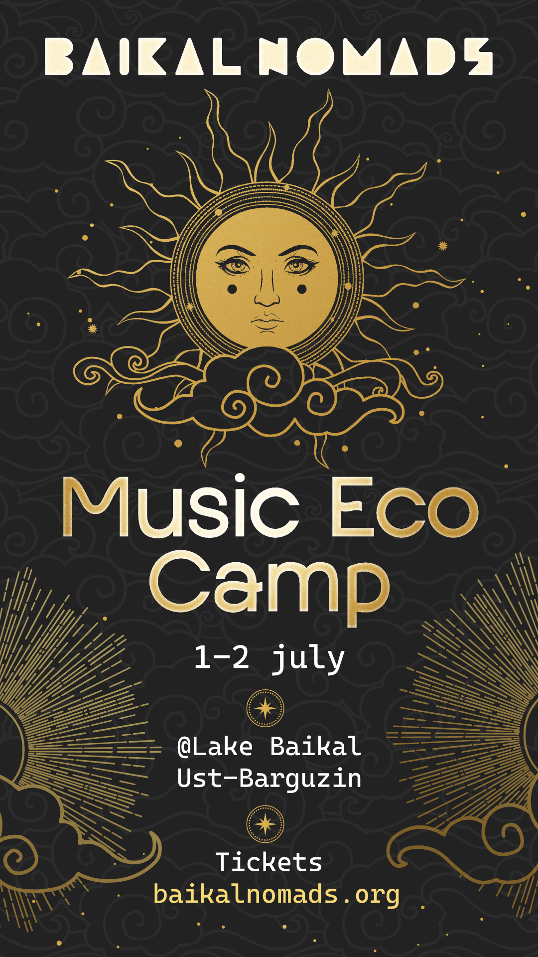 Baikal Nomads Record Label