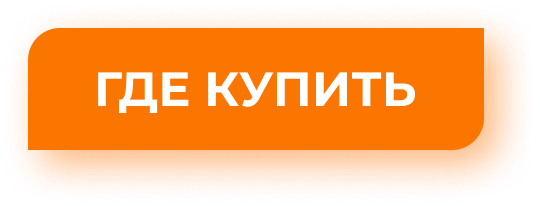 Гранекс