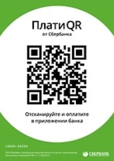 Купить «Лаваж Маткевича» в «Детокс Центре»