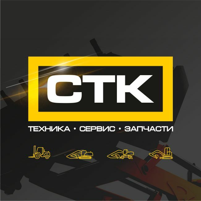 Поставка экскаватора-погрузчика ELAZ BL 880/888 по 44 ФЗ