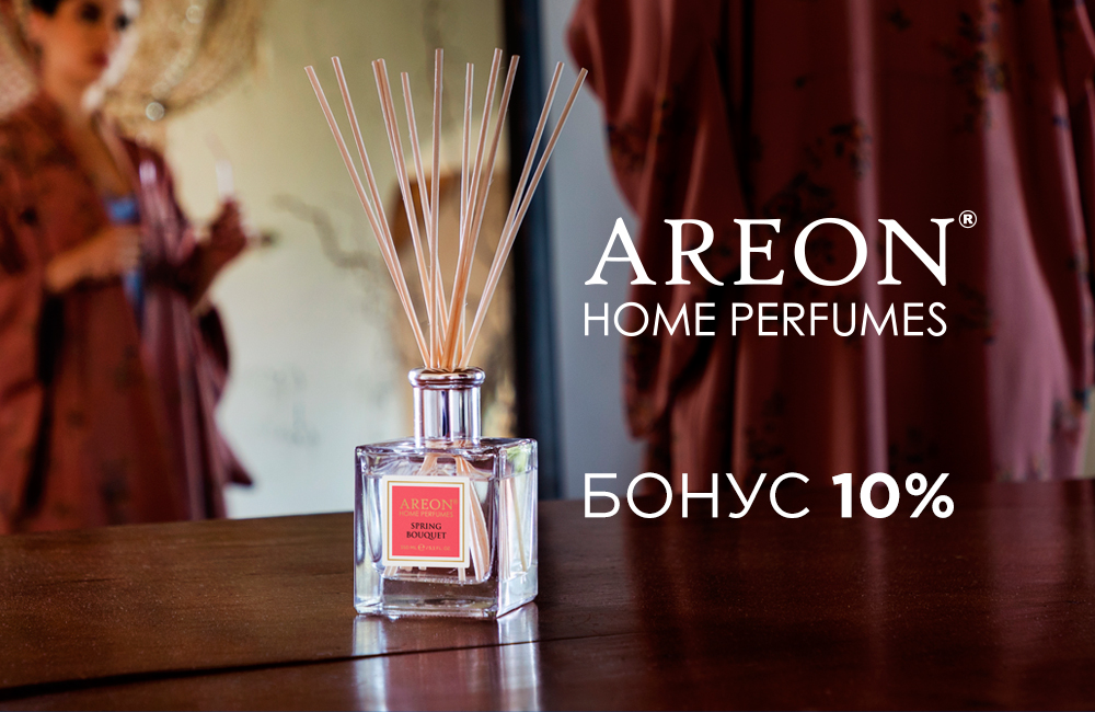AREON HOME PERFUMES