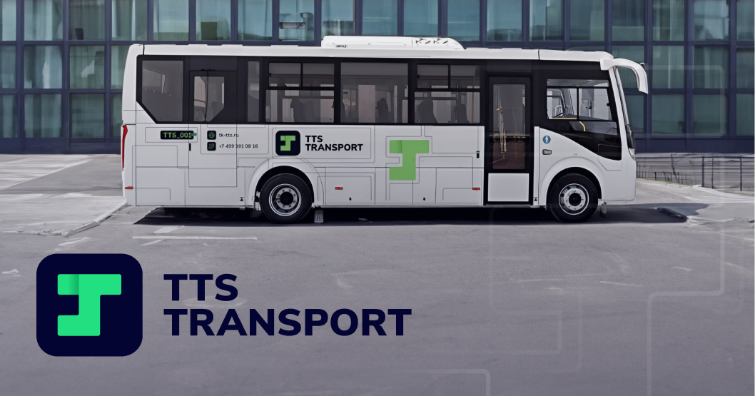 Корпоративные перевозки от TTS Transport: Персональный сервис для ...