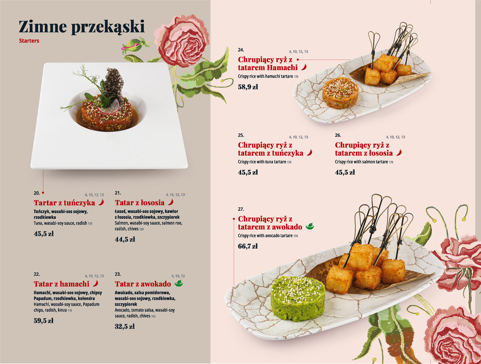 Main menu | Menu główne | Gan Bei