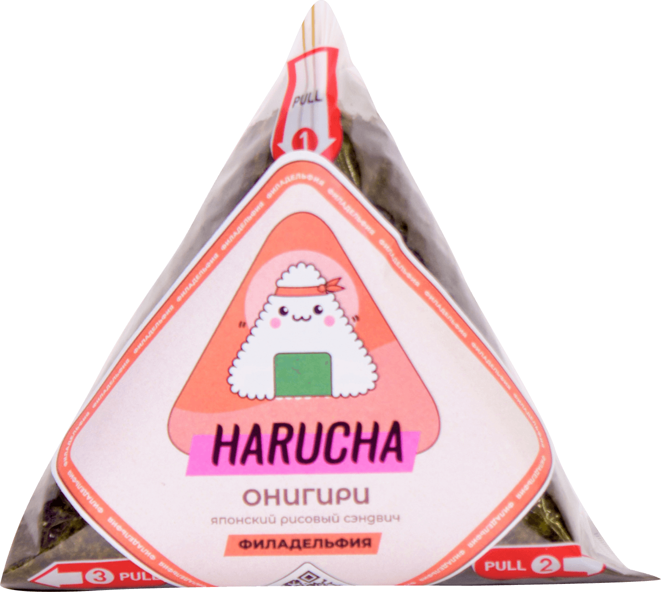 HARUCHA | bubble tea bar
