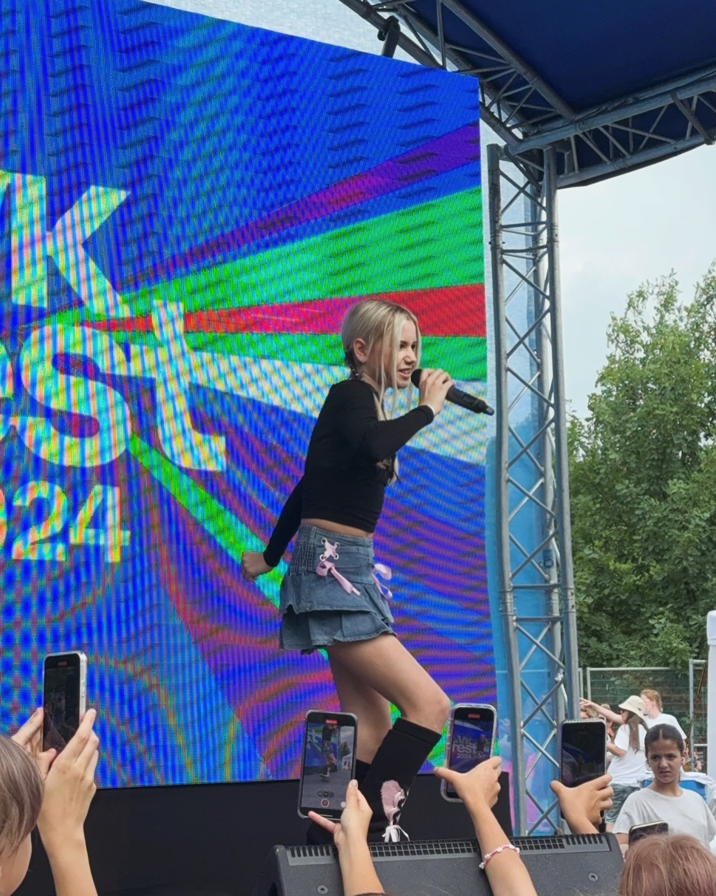 ADRENALIN HOUSE. Официальный сайт