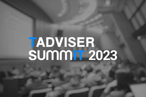 ЛАНИТ выступит стратегическим партнером ежегодной конференции TAdviser SummIT