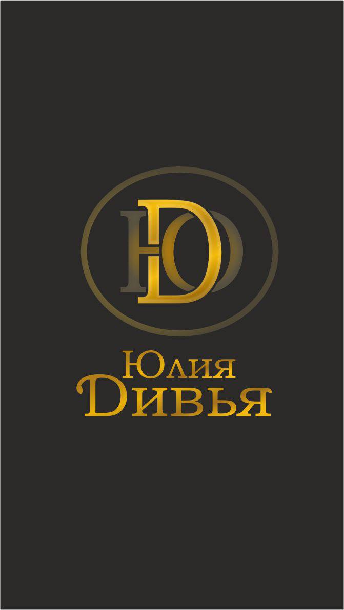 Онлайн-школа нумерологии "Дивья"