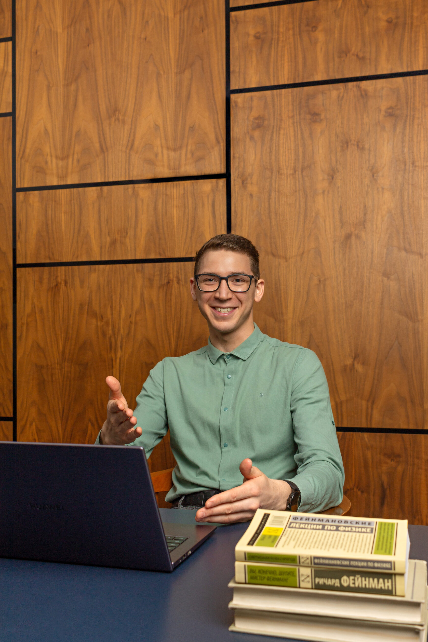 Репетитор по физике