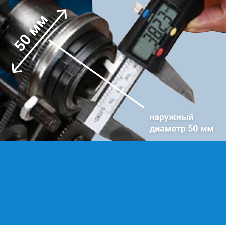 Токарный станок WEISAN WM210F800 по металлу купить по низкой цене