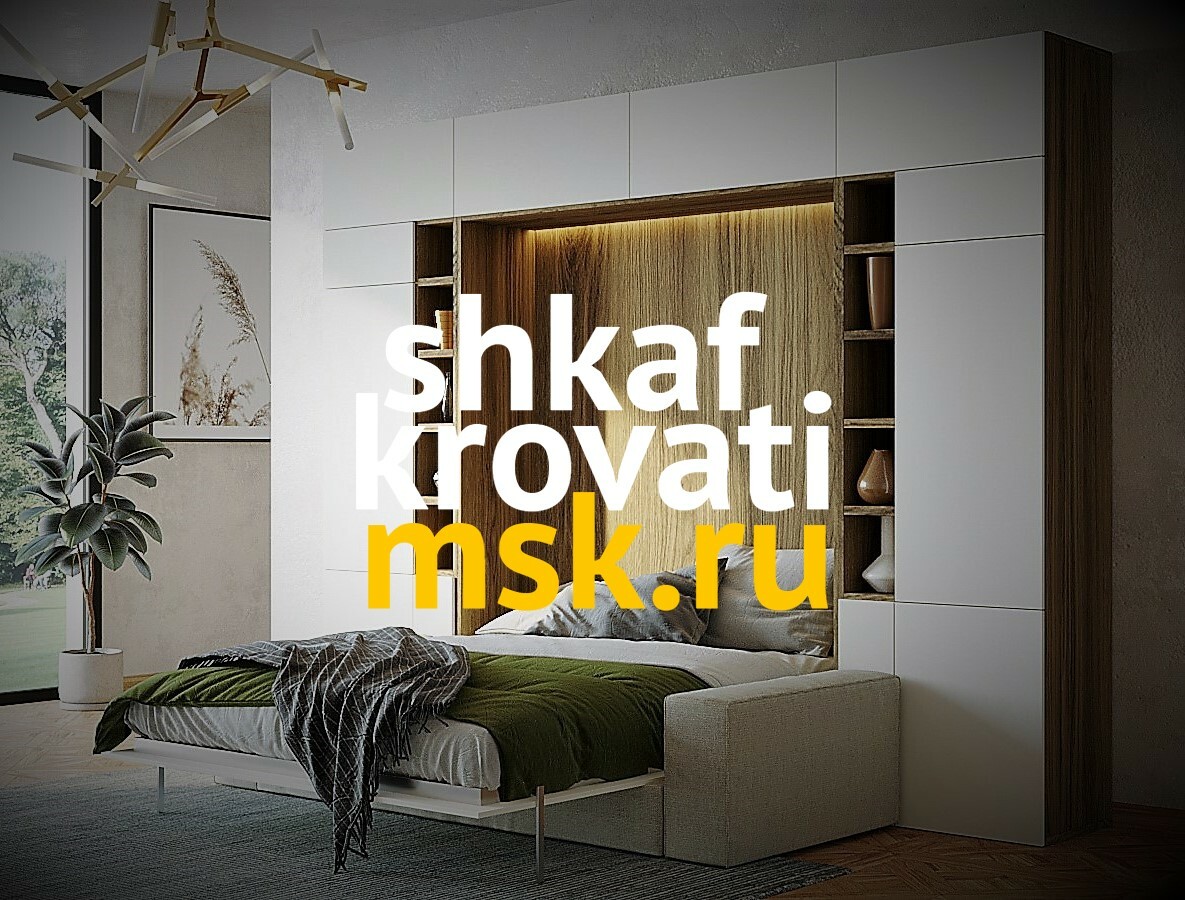 Наши работы