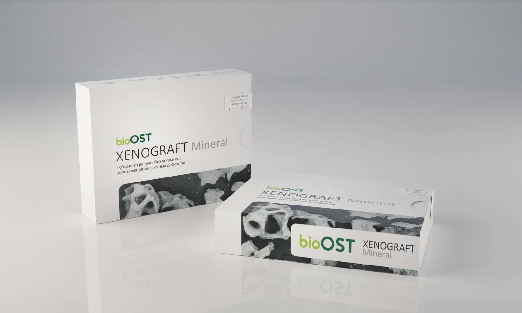 Mineral Bone Granules for Sinus Augmentation