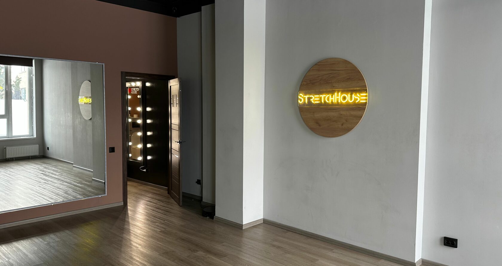 Студии STRETCH HOUSE в Казани