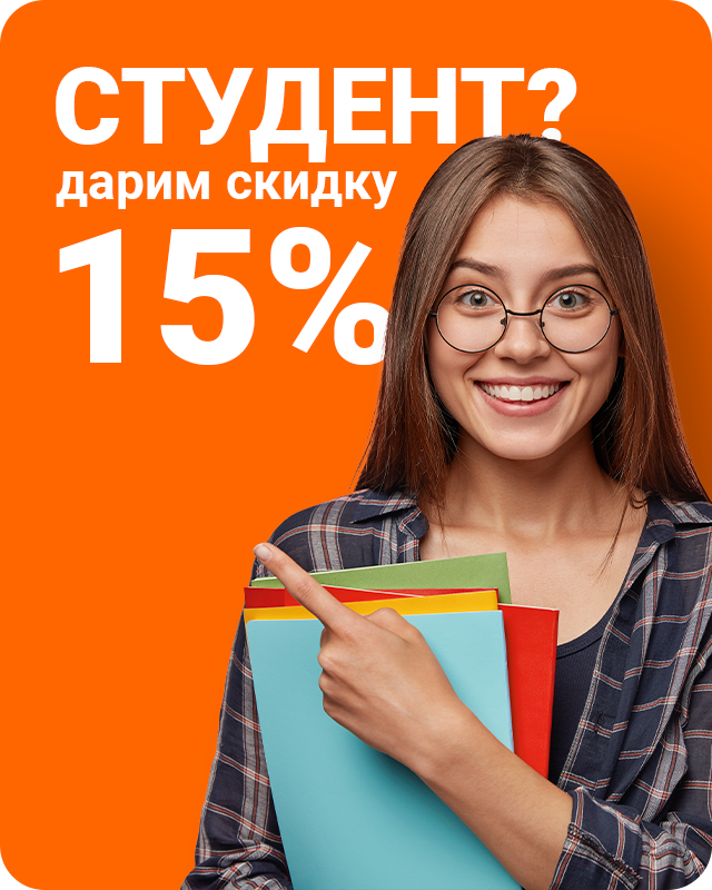 Напитки и соусы в Омске - суши бар "Япончик"