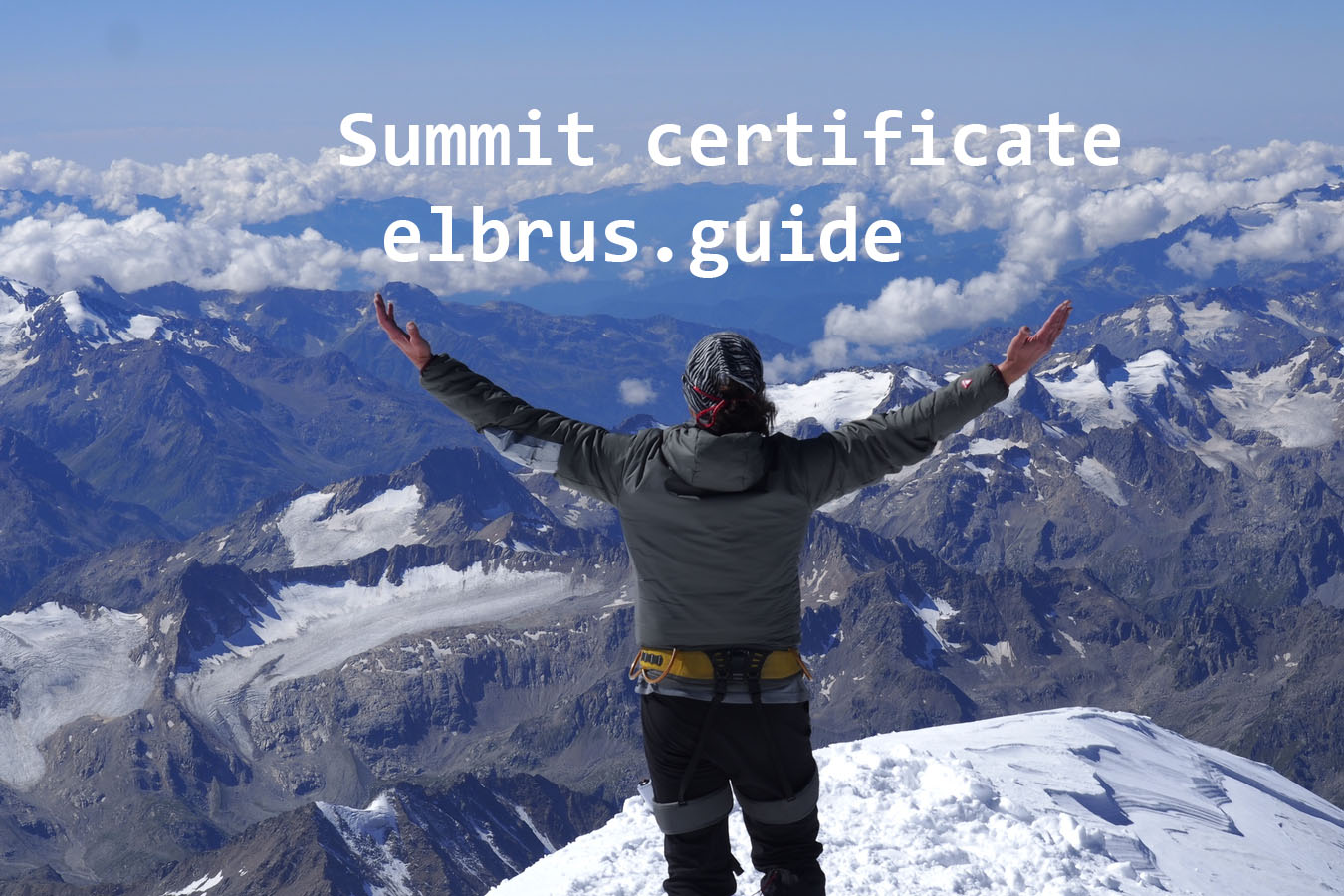 Summit certificate elbrus.guide