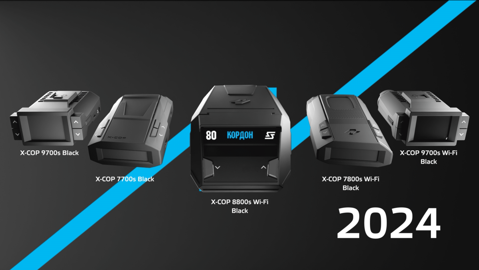 Обновление модельного ряда Neoline в Узбекистане