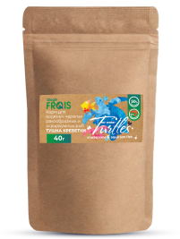 Glogin Frais Reptile Foods