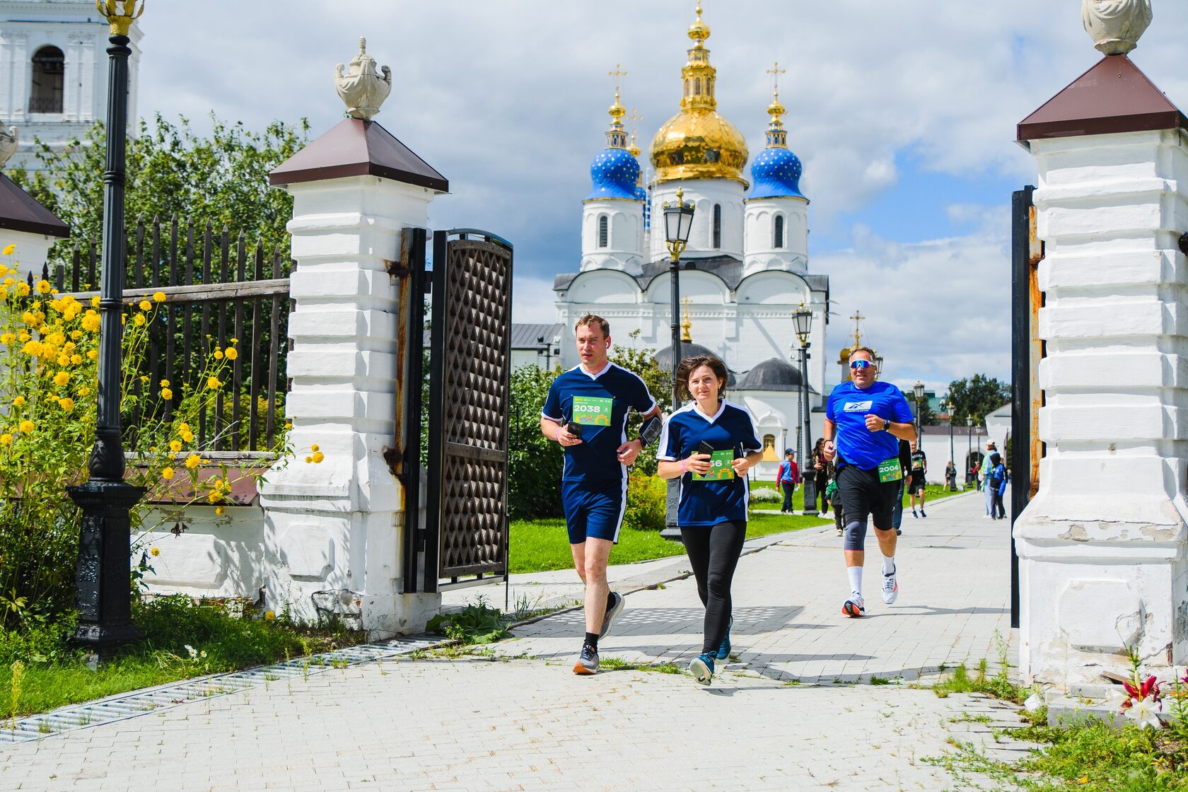 RUTS - RUSSIAN URBAN TRAIL SERIES