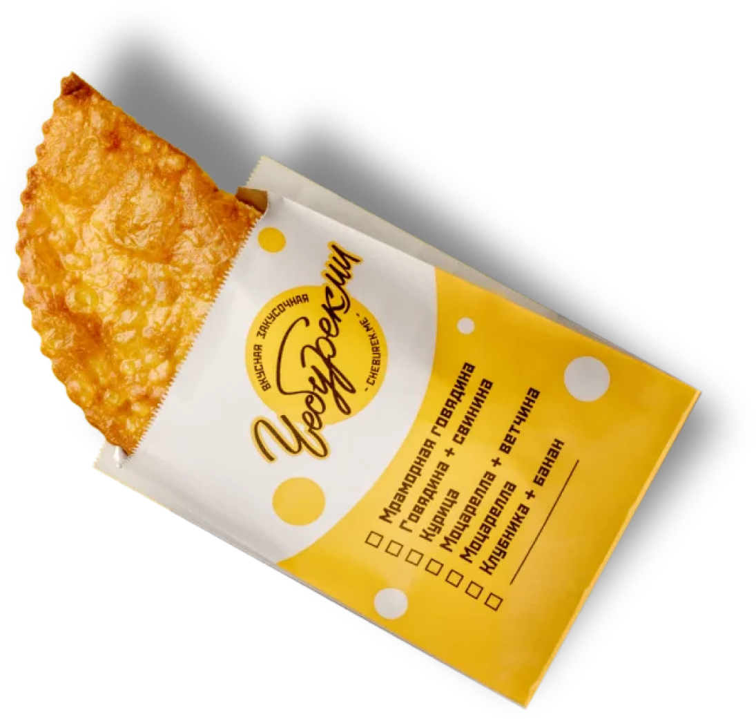 Франшиза быстрого питания ЧебурекМи – открыть стритфуд с поддержкой