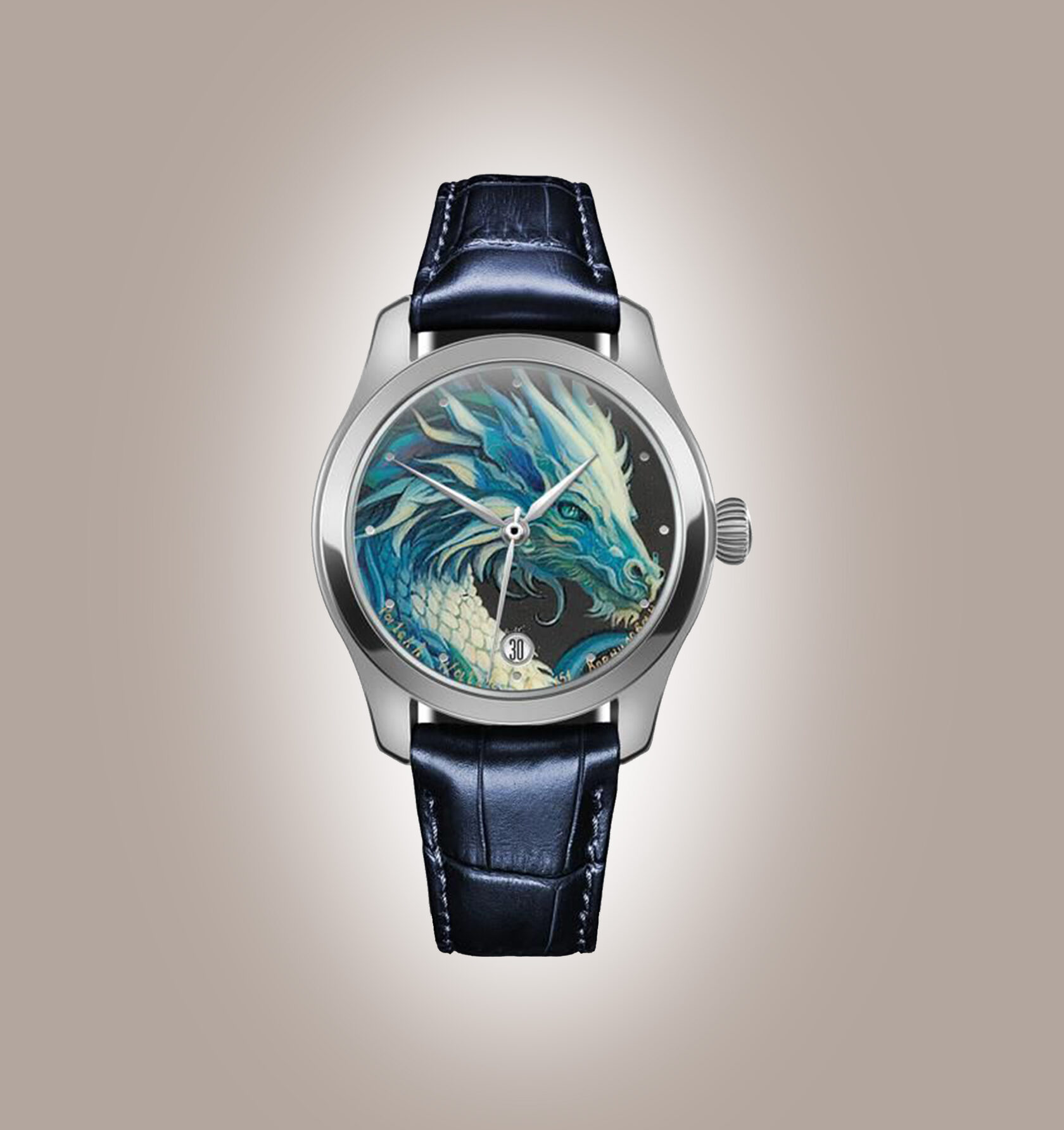 Main | Palekh Watch