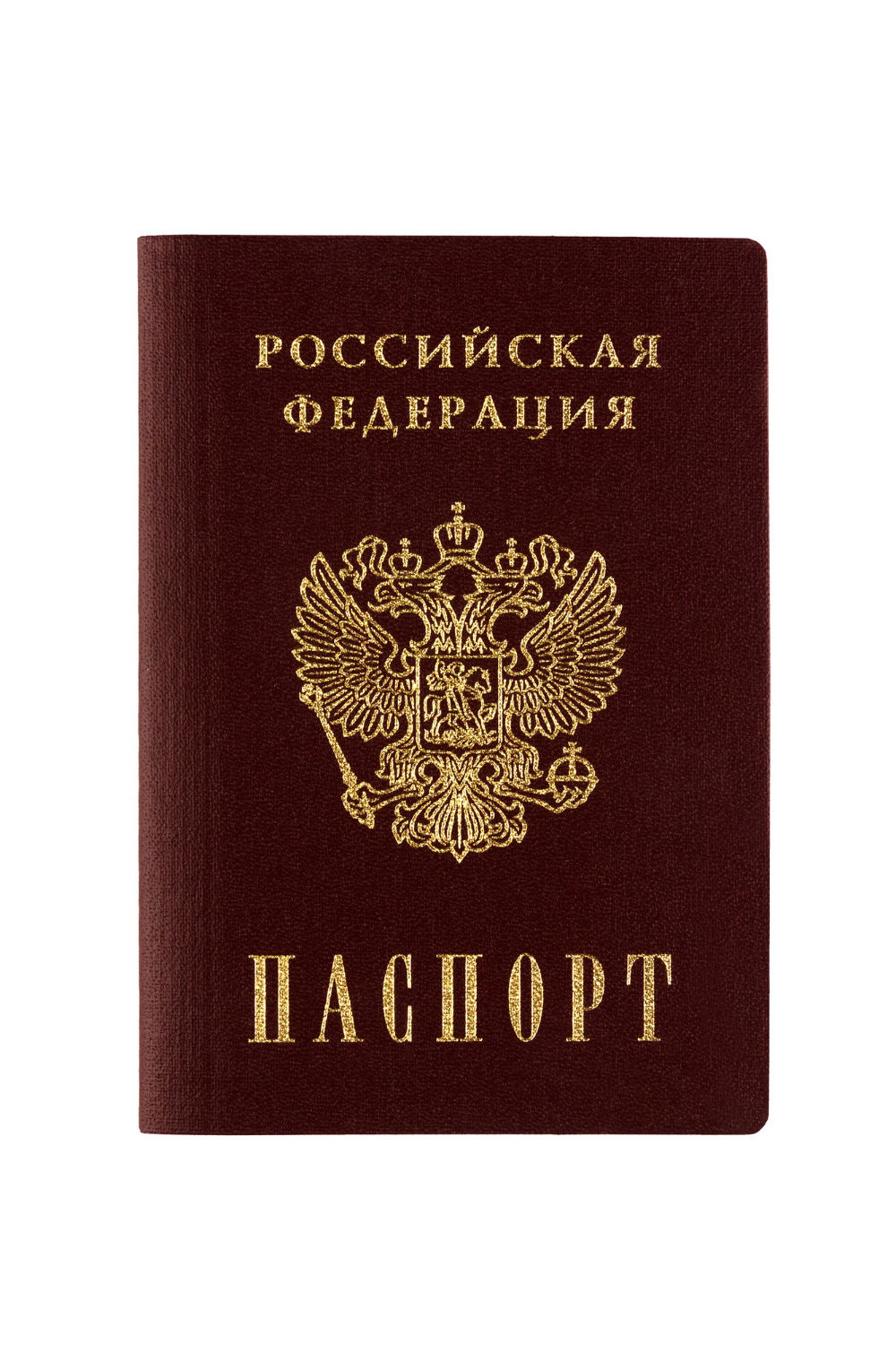 Russian Translation of Passports in the UK | English to Russian ...