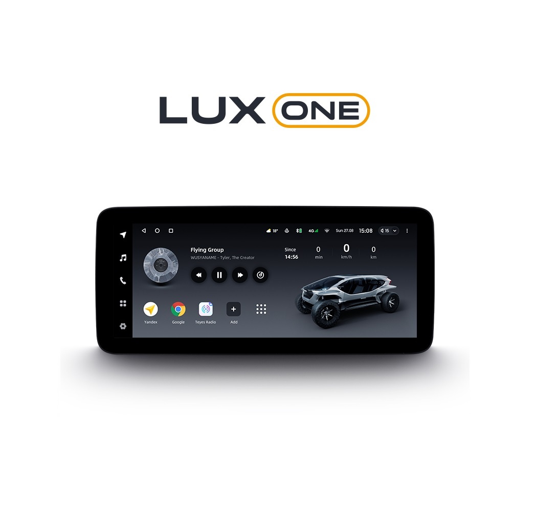Магнитолы Lux One