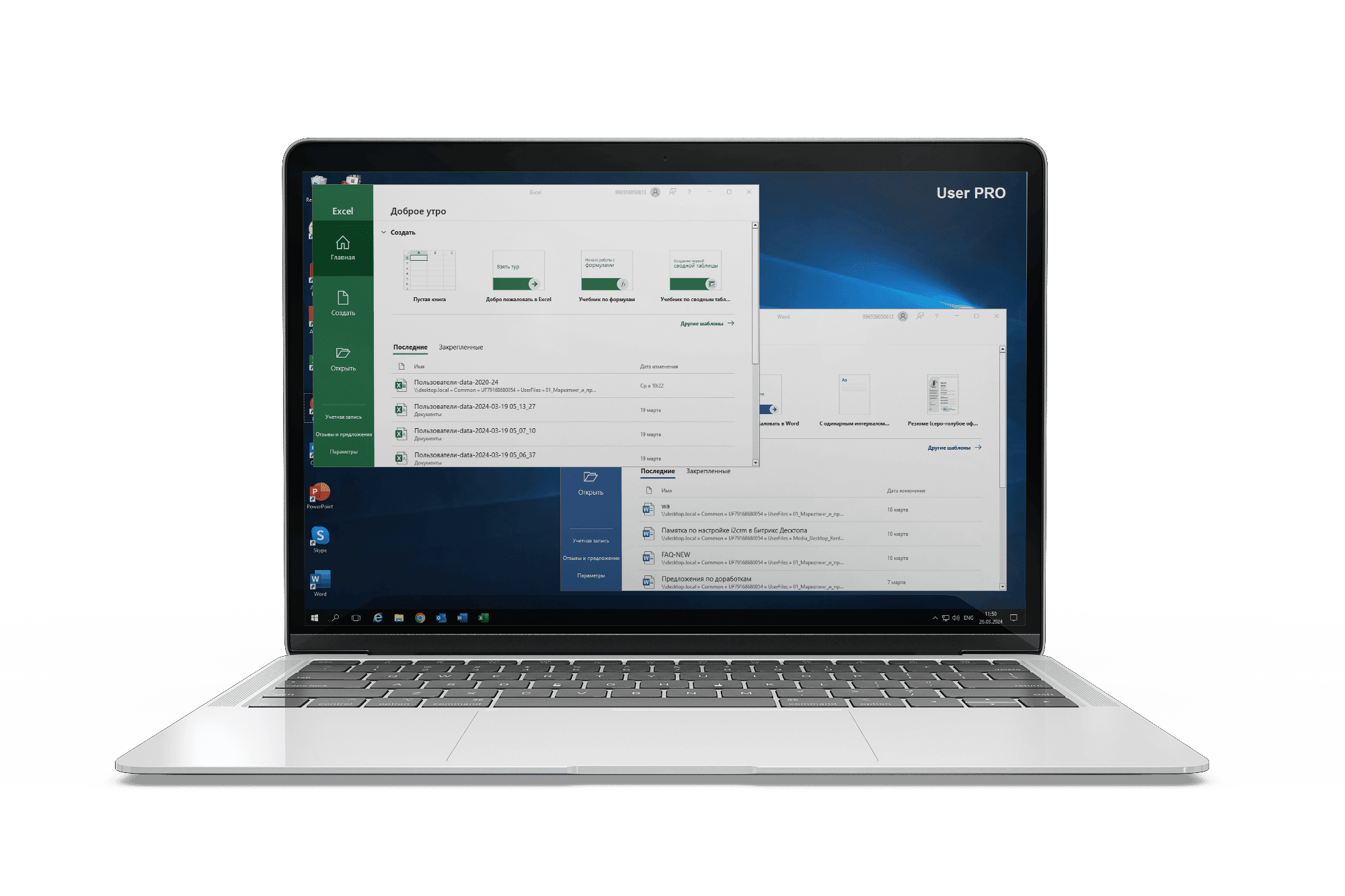 Desktop.Rent - Remote desktop on Windows