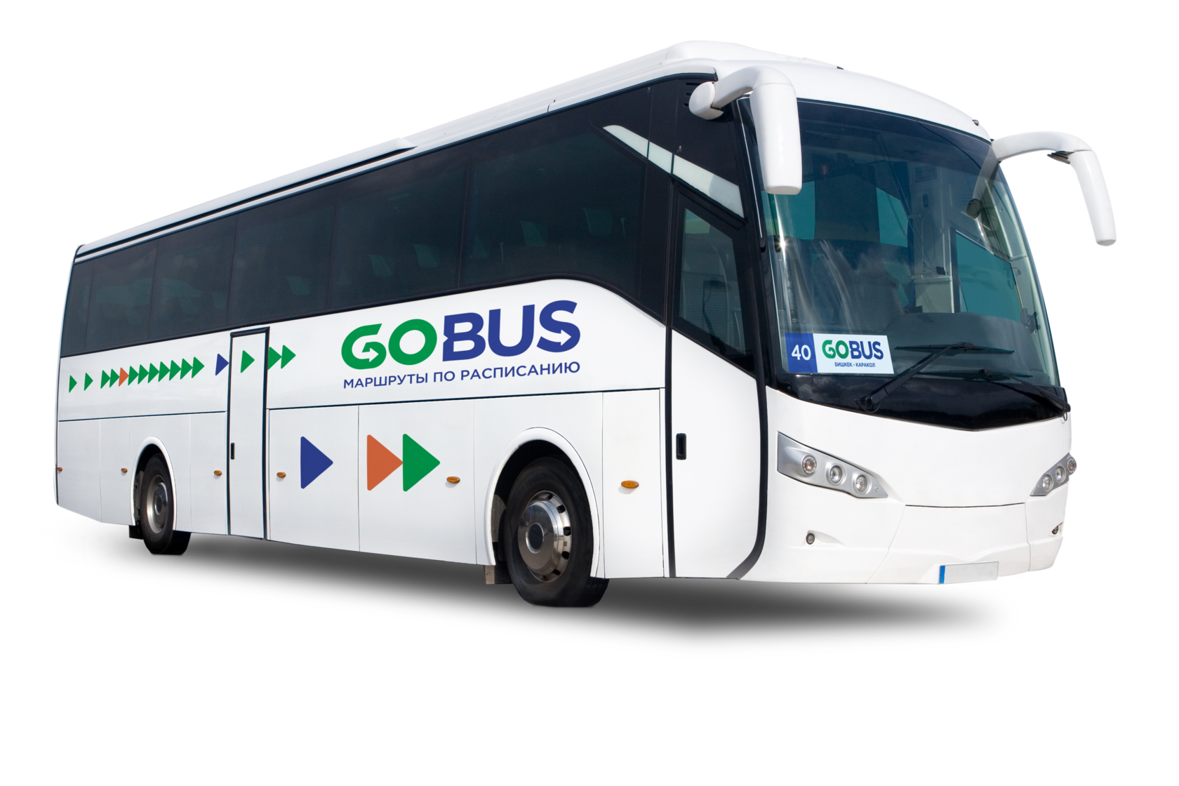 GoBus - автобусы с аэропорта в Бишкек!