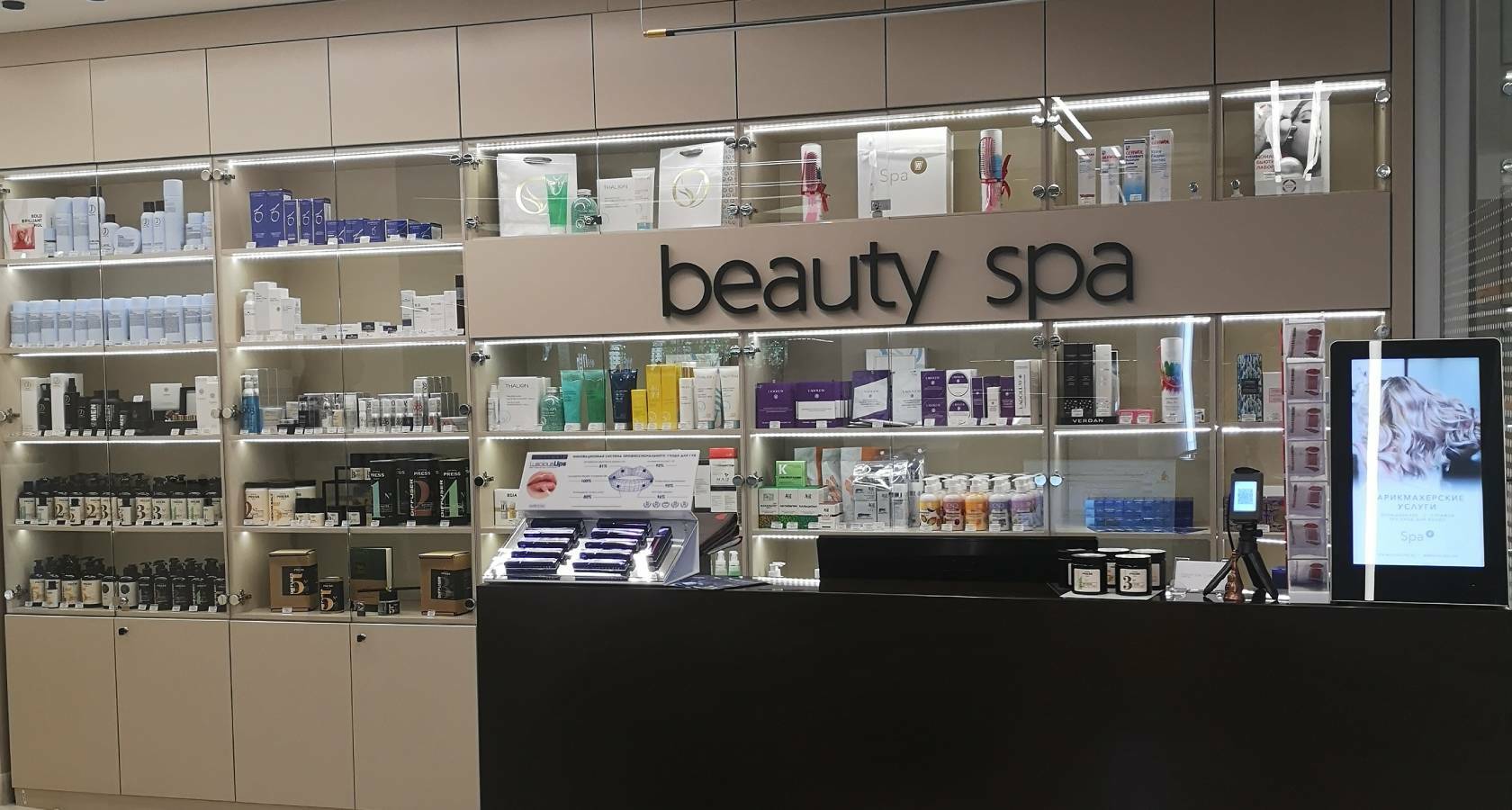 Услуги и цены | Салон красоты World Class Spa Земляной Вал