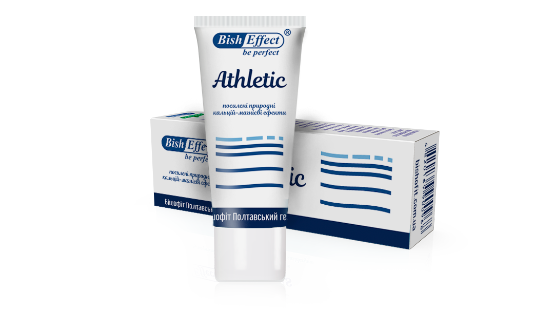 Магнієвий гель "Athletic"