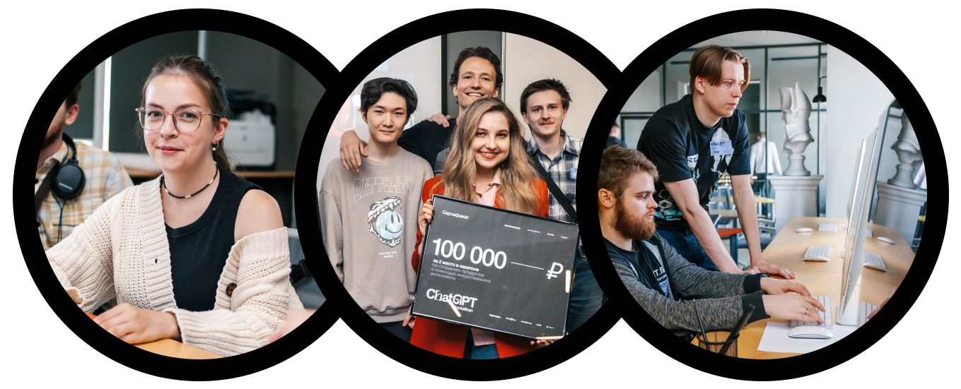 AI Generative Product Hackathon