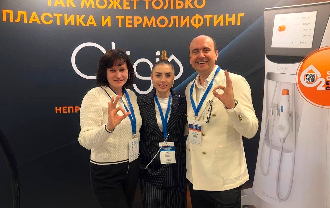 VIII Евразийский конгресс по эстетической и лазерной медицине ECALM 2025